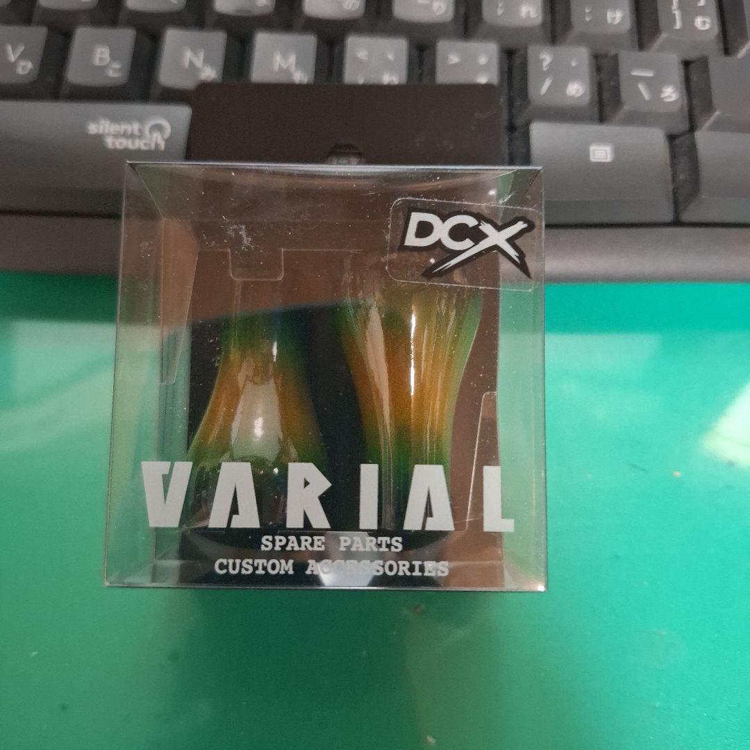 DRT 　バリアル　ウッドノブ　SBGN　緑 　VARIAL　　新品3