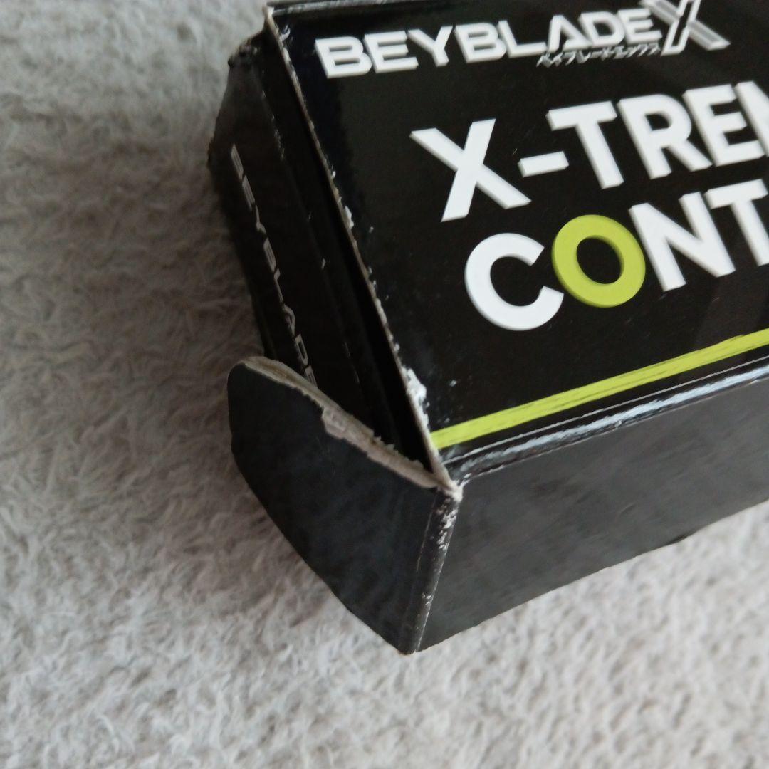 スポーツトイ・アクショントイ BEYBLADE X-TREME CONTAINER
