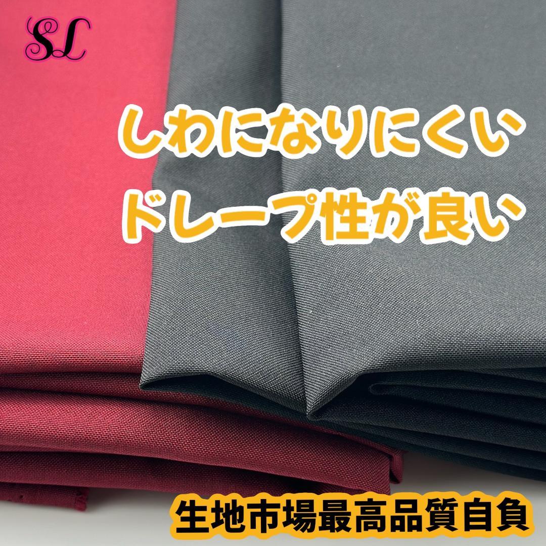 ［さきページ］グリフィンドール ローブ マフラー ネクタイ杖　4点セット