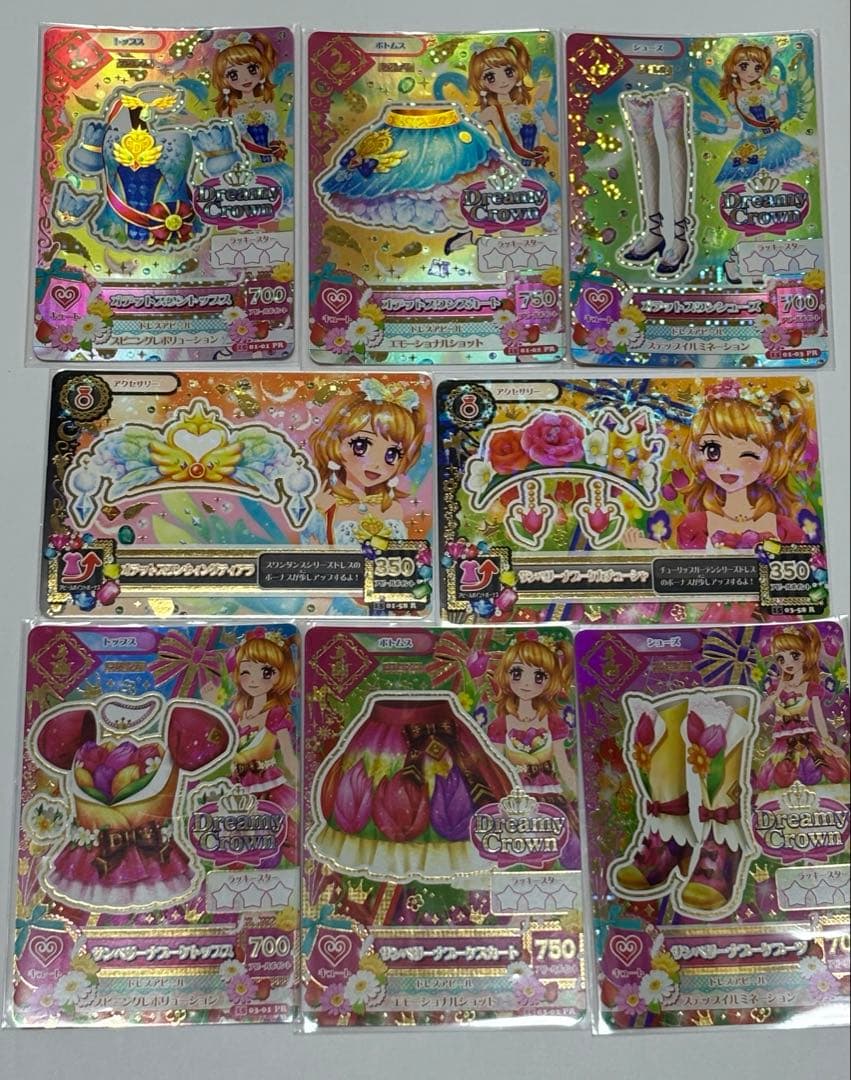 アイカツカード プレミアム オデットスワン サンベリーナブーケ 大空あかり