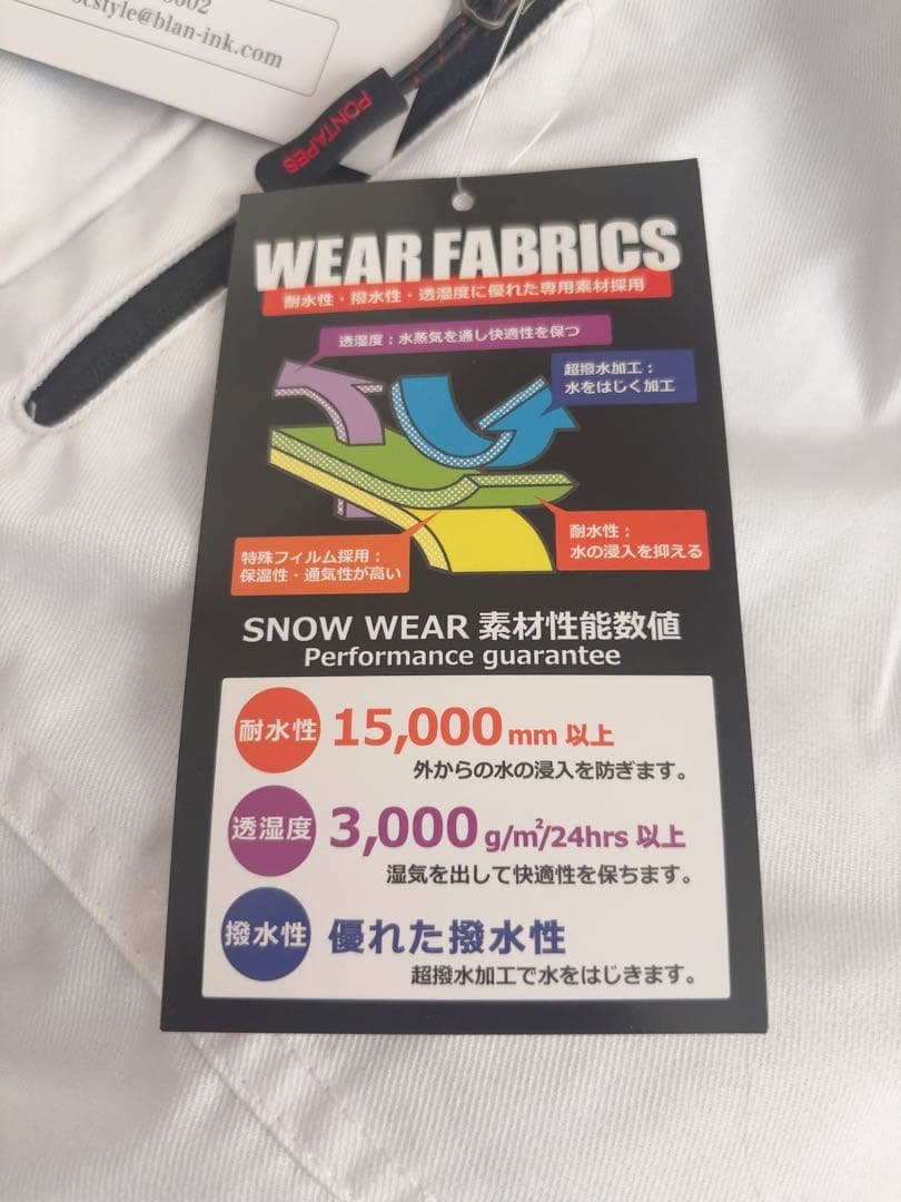 新品・超美品　子供用130スキーウェア上下セット【限定価格】