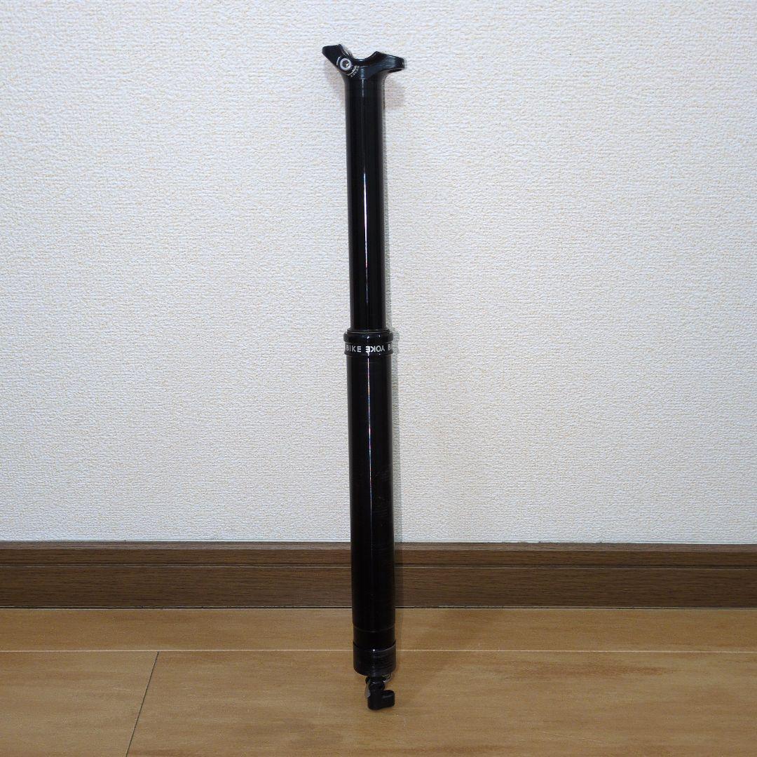 パーツ BikeYoke rivive2.0 31.6 160mm