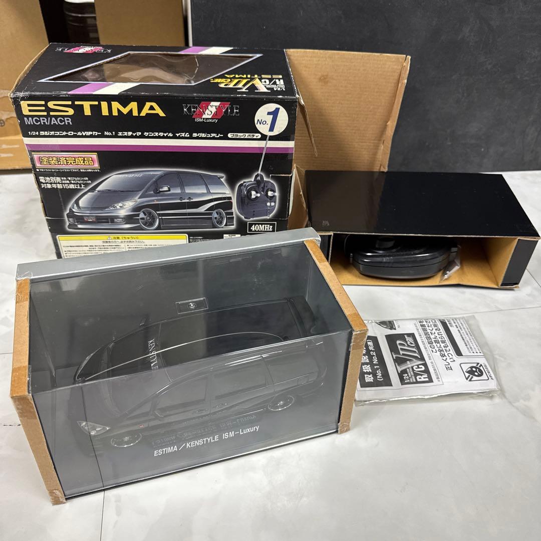 スカイネット　KENSTYLE 　ESTIMA VIPカー ラジコンカー 未使用