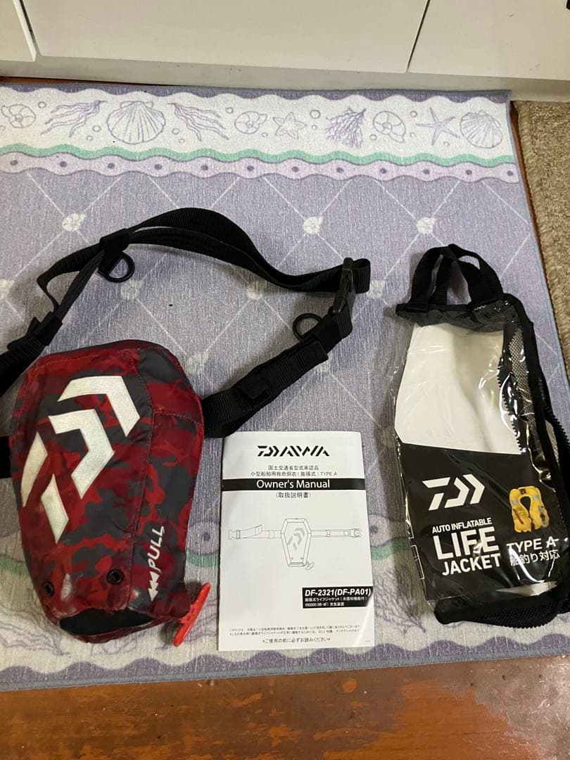 DAIWA 自動・手動膨張式ライフジャケット DF-2321 中古