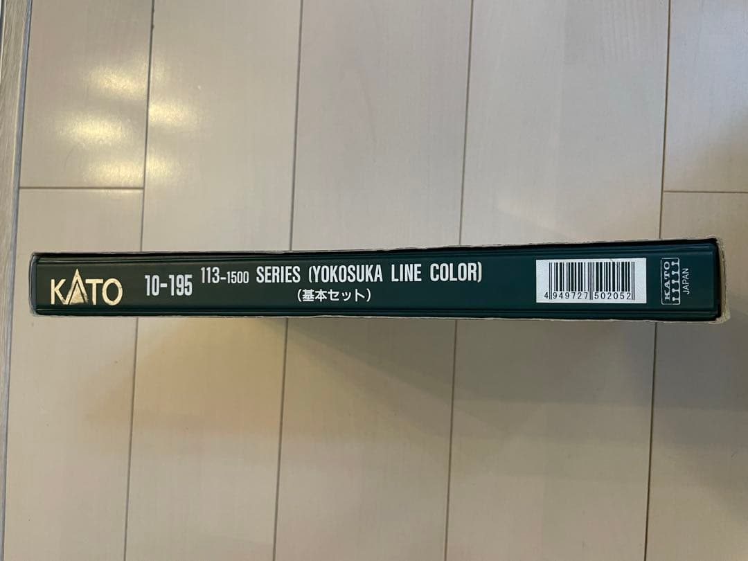 KATO 113系1500番台（横須賀線色）8両基本セット