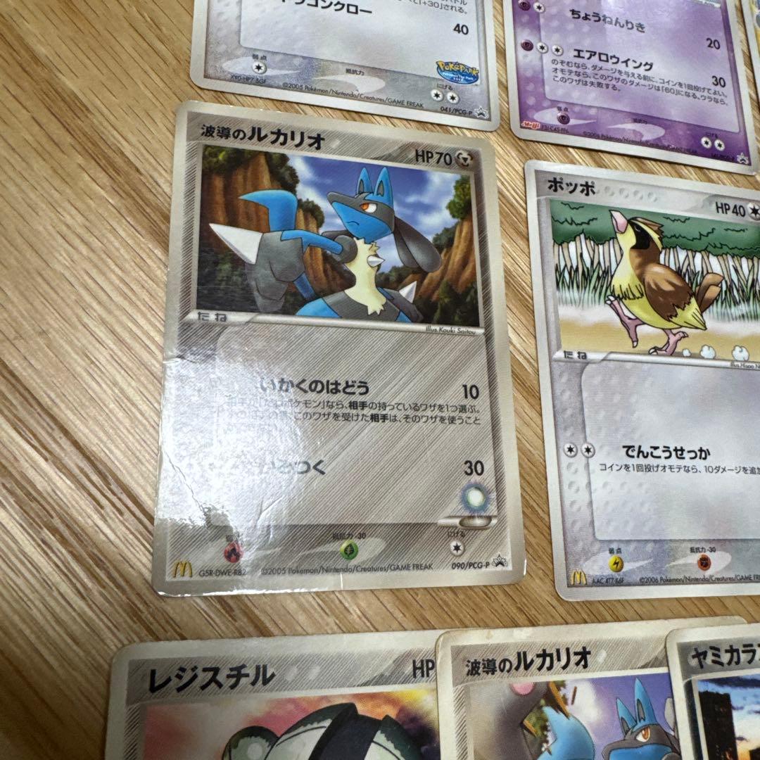 ポケモンカード　プロモ　まとめ売り【5553