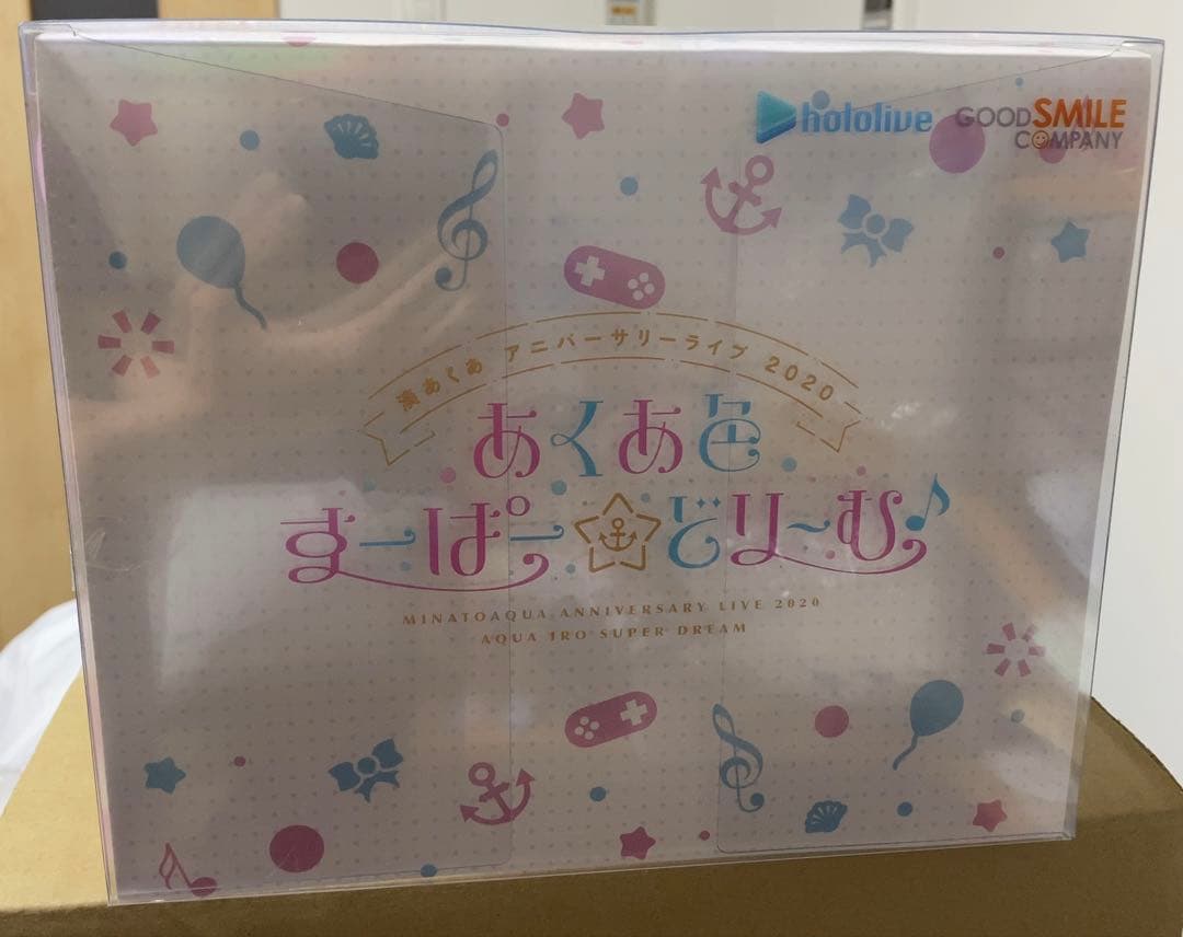 ホロライブ 湊あくあ あくあ色すーぱー☆どり～む♪ ③ 新品未開封品　最安値