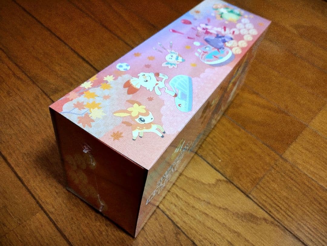 ポケモンカードゲーム　ポケカ　ポケモンセンター ヒロシマ スペシャルBOX