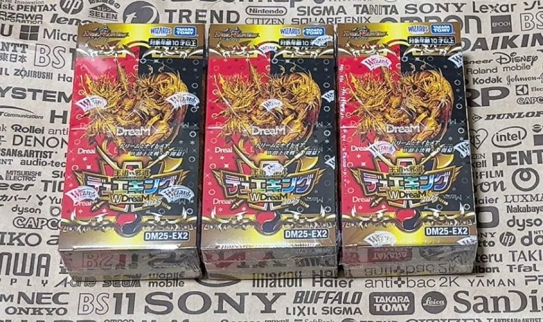 デュエルマスターズ デュエキングドリーム2025 シュリンク付き　3BOX