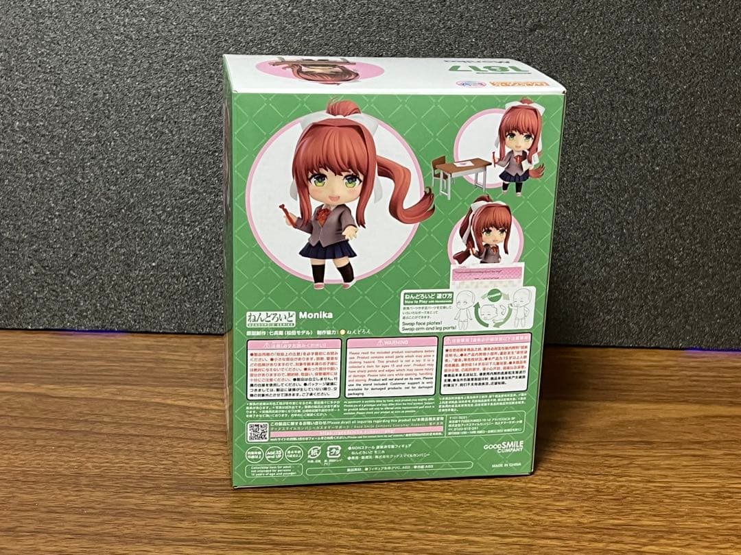 ねんどろいど　モニカ　新品未開封