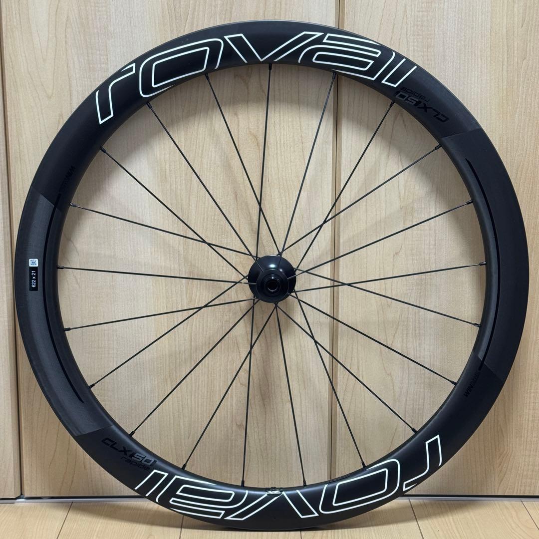 送料込 ROVAL RAPIDE CLX 50 DISC XDR SRAM12速