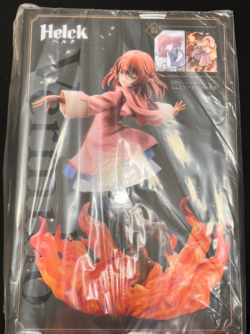 ヴァミリオ Helck(ヘルク) 1/7 完成品 フィギュア　コトブキヤ