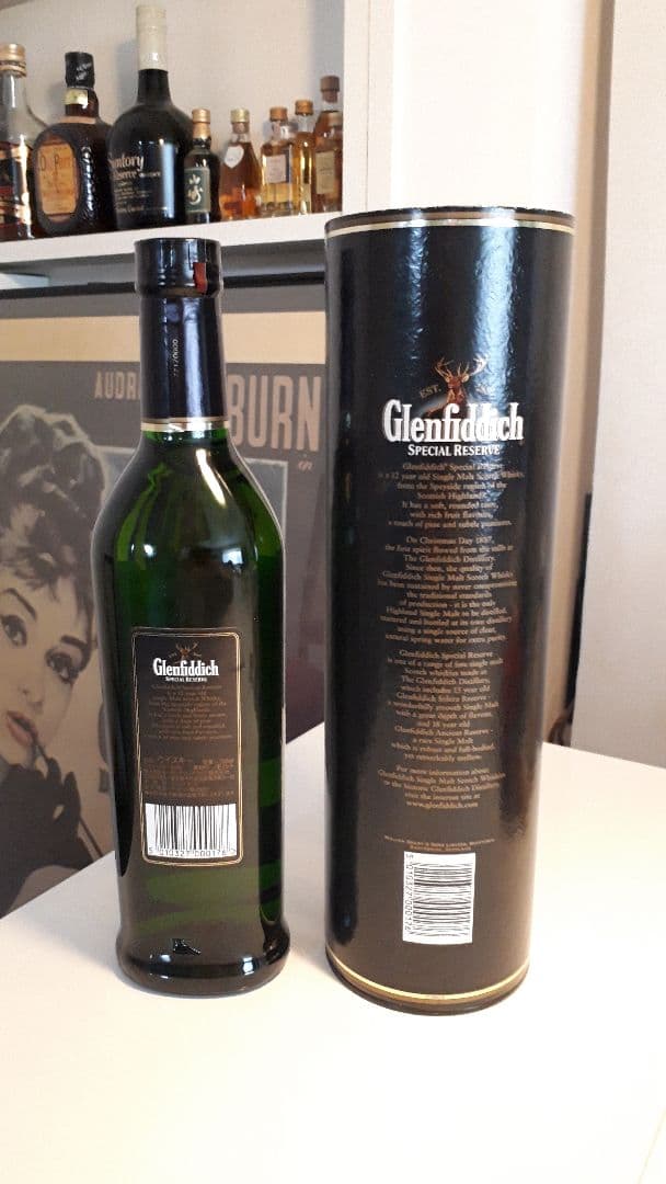 ◆ Glenfiddich Special Reserve 12年 古酒 ◆