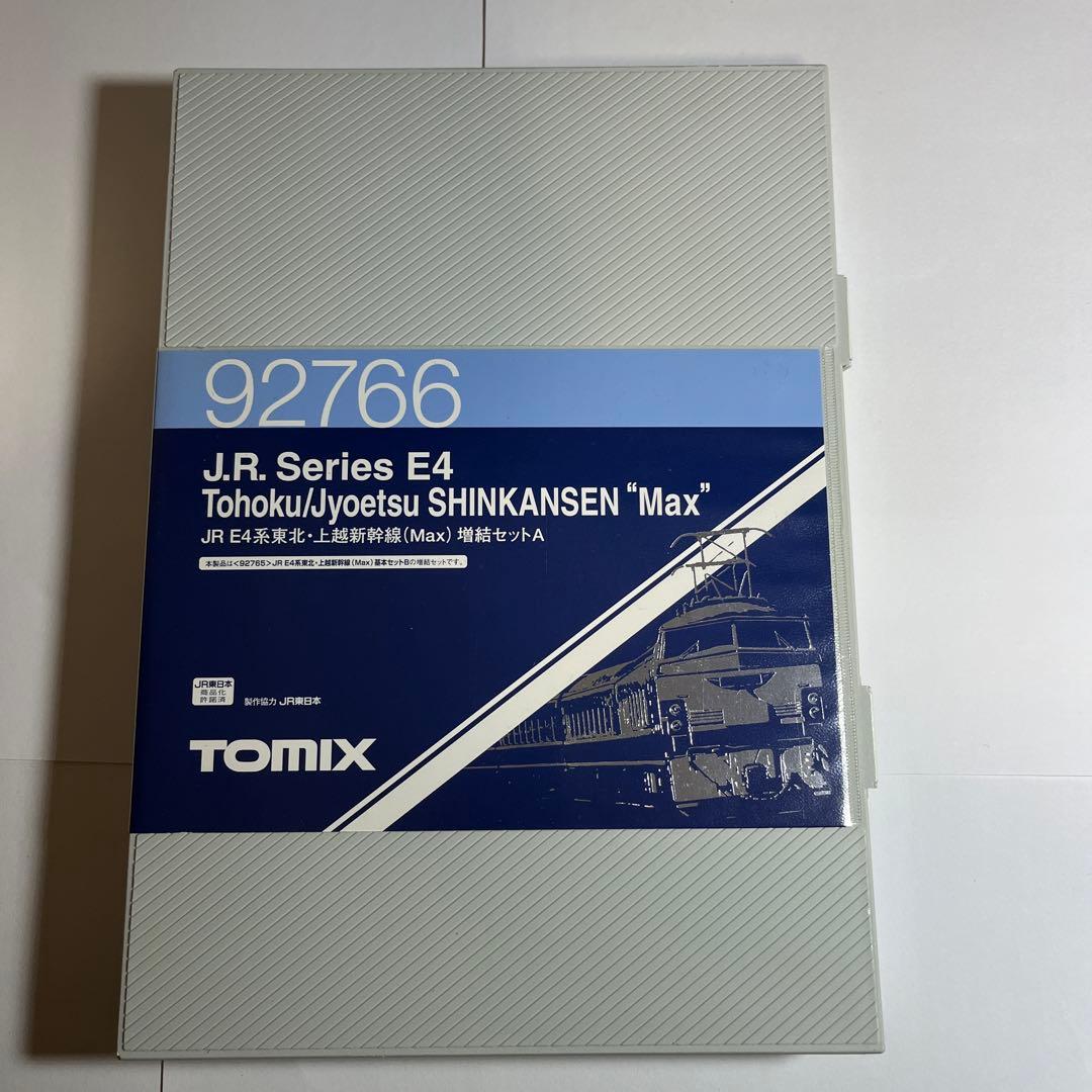 まろ　TOMIX E4系新幹線 旧塗装 8両セット