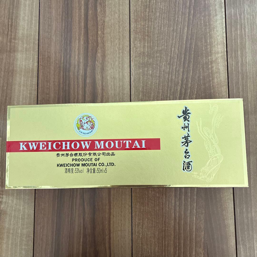 貴州茅台酒 KWEICHOW MOUTAI 2021年 53% 50ml×5本