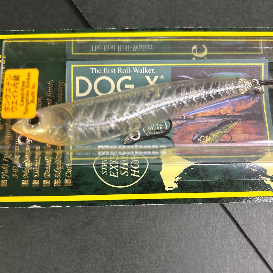 メガバス　DOG-X 4個セット