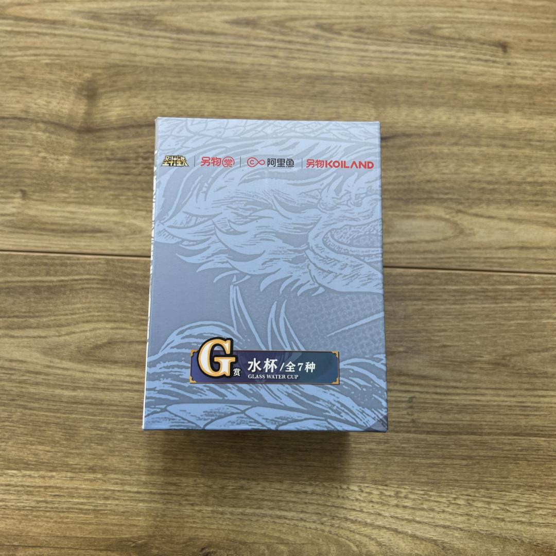 聖闘士星矢のガラス製コップ12個