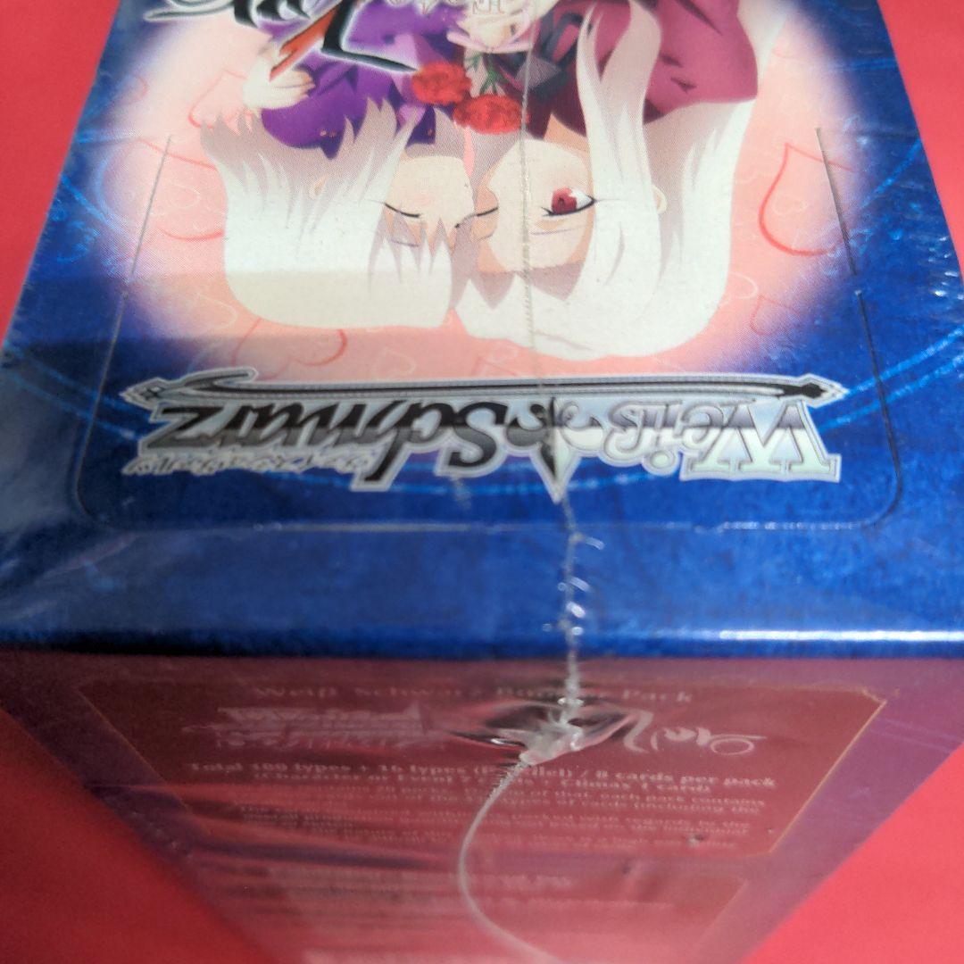 シュリンク有 未開封】Fate/Zero Weiβ Schwarz BOX 新品