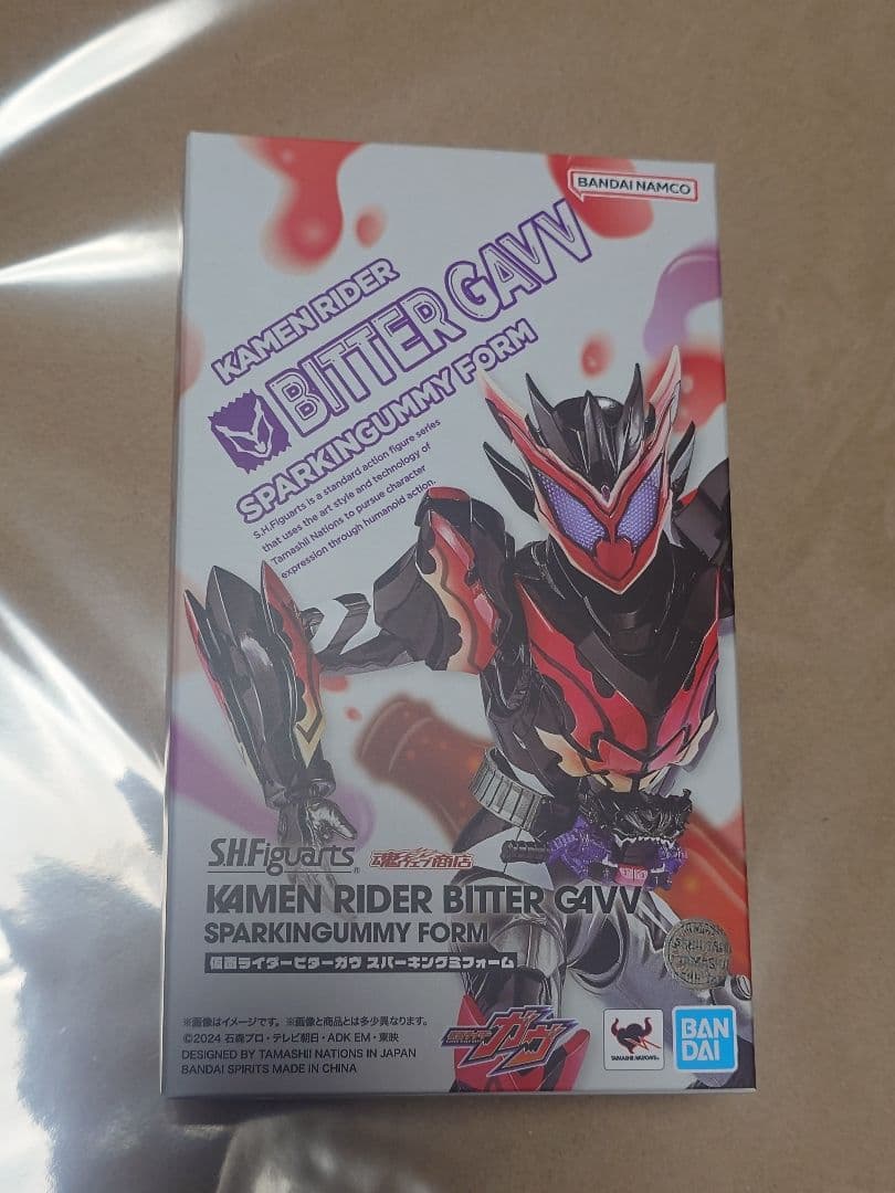 S.H.Figuarts 仮面ライダービターガヴ スパーキングミフォーム