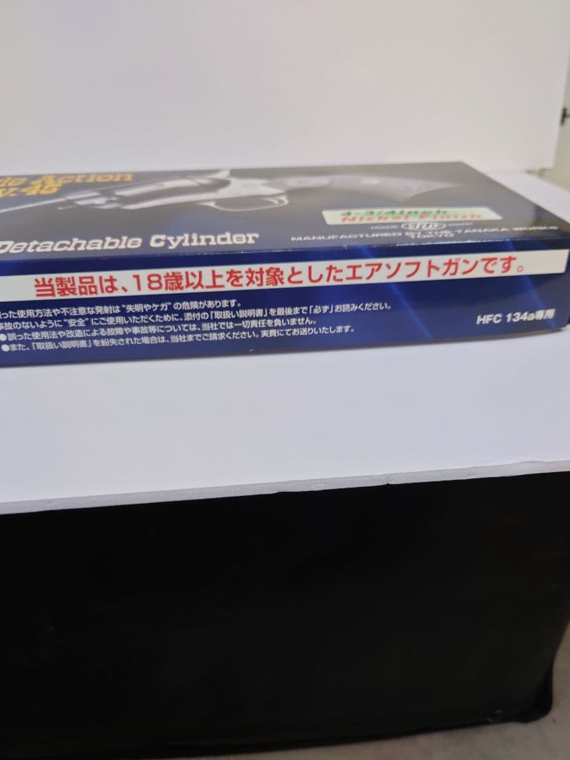 貴重！タナカワークス Single Action Army 45 ニッケル仕上げ