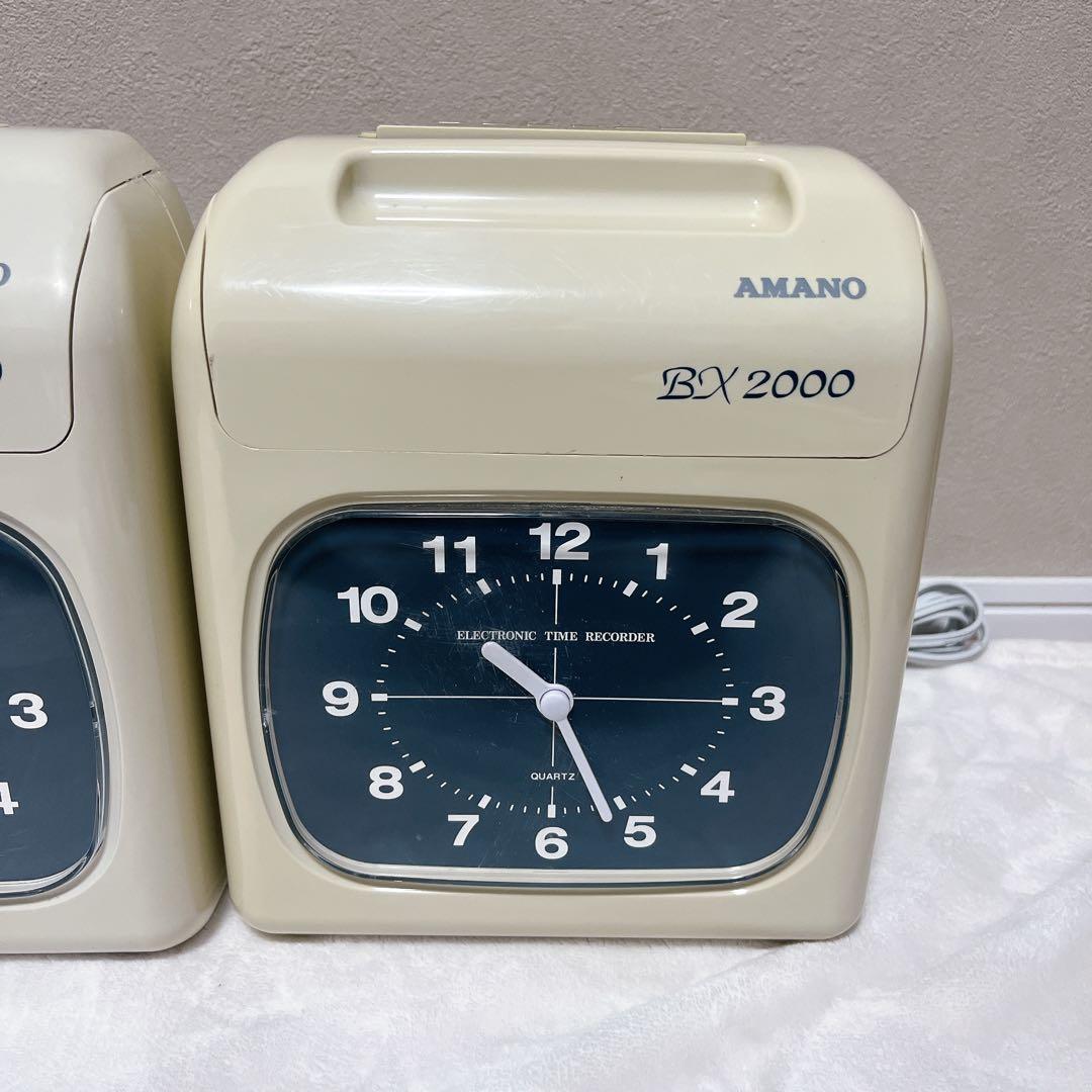 【動作品】AMANO BX2000 電子タイムレコーダー　3台まとめ売り