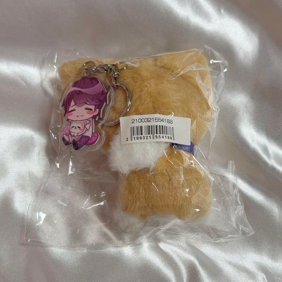 超特急 リョウガ ティアラ ぬいぐるみ