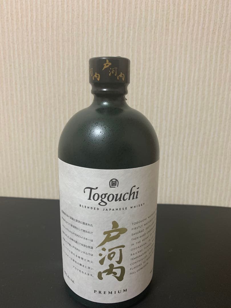 戸河内⭐︎Togouchi ブレンデッドウイスキー セット　箱付