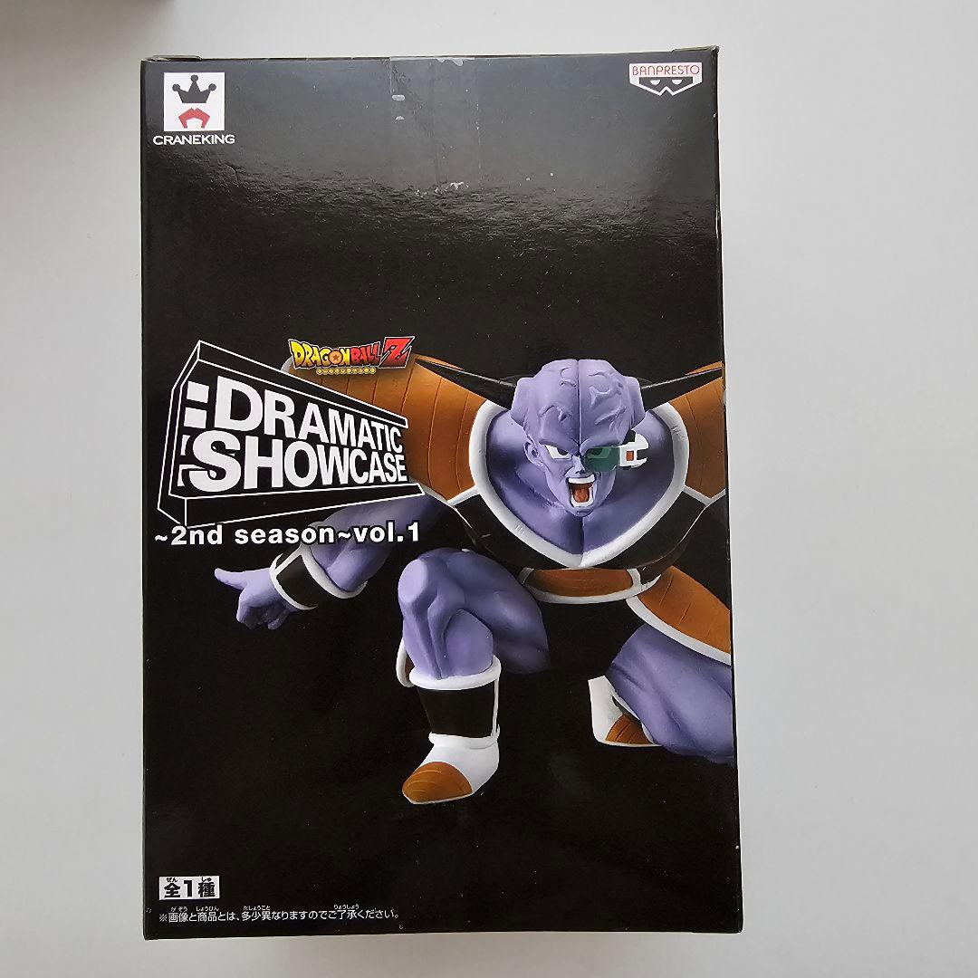 【箱未開封】ドラゴンボールZ DRAMATIC SHOWCASE 4体セット