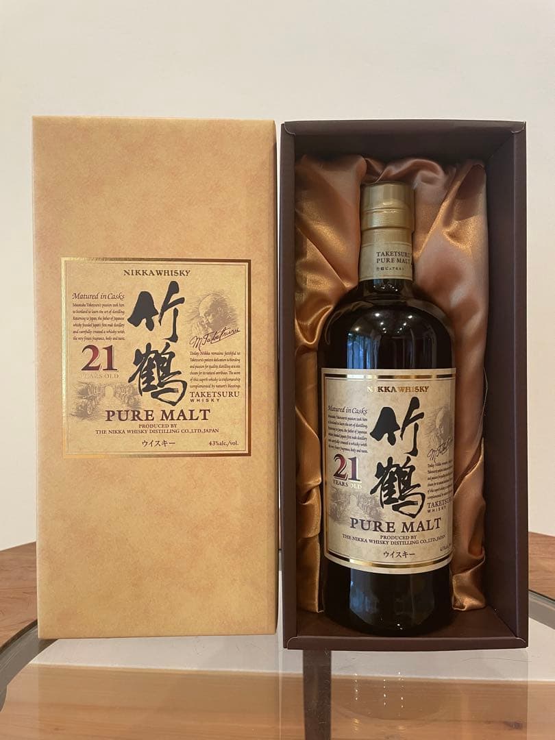 竹鶴　21年　700ml 化粧箱付き　ウィスキー　美品　終売品