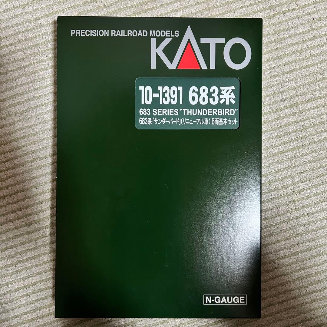 10-1391 683系 サンダーバード (リニューアル車) 6両基本セット