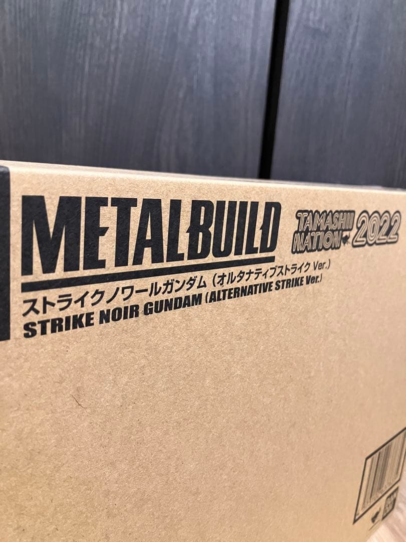 【未開封】L BUILD ストライクノワールガンダム