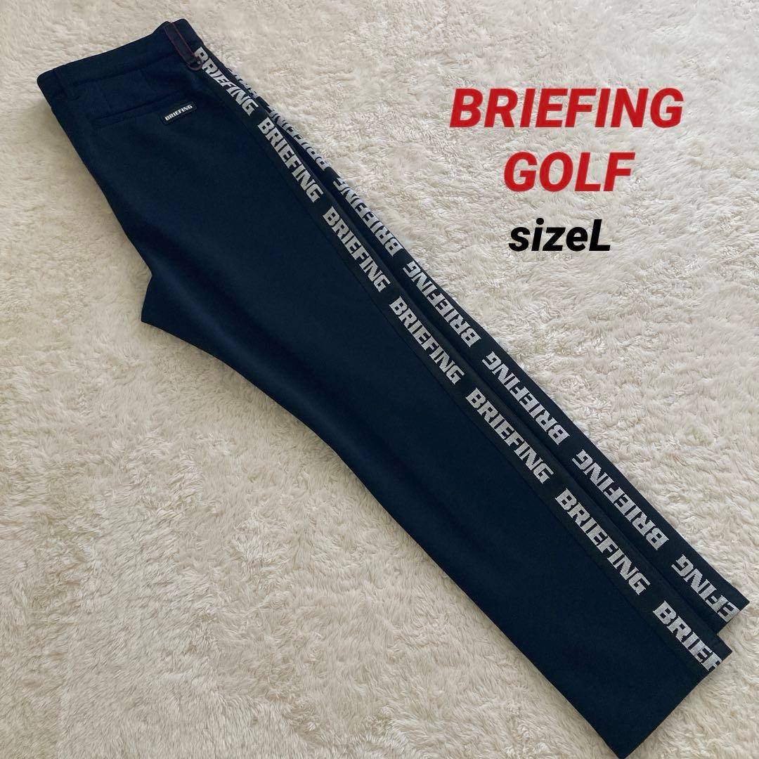 【さとしさん専用】極美品！BRIEFING GOLFブリーフィングゴルフサイドロ