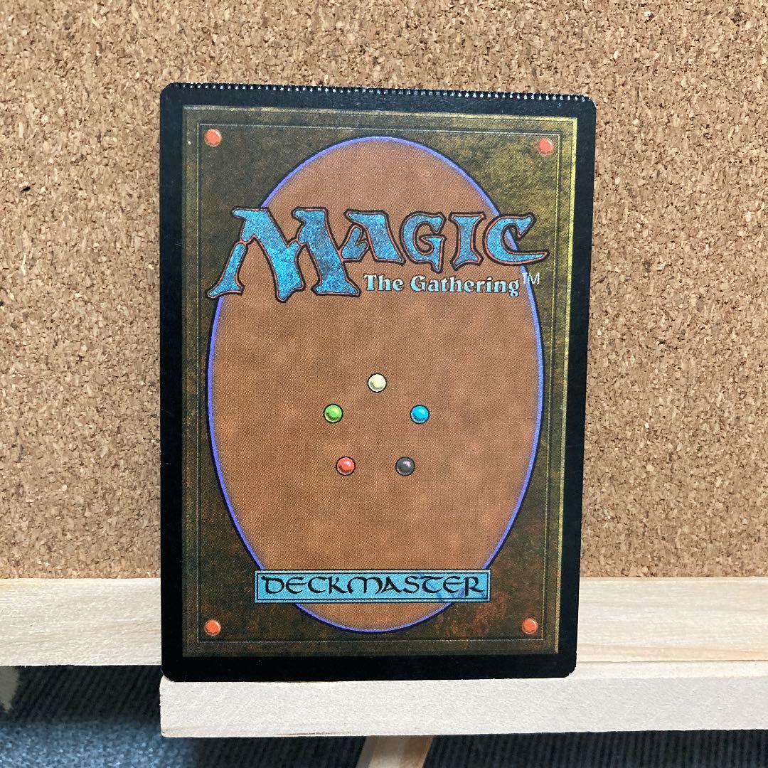 MTG パリンクロン　パックミス　mtg エラー　貴重　レア　エラーカード