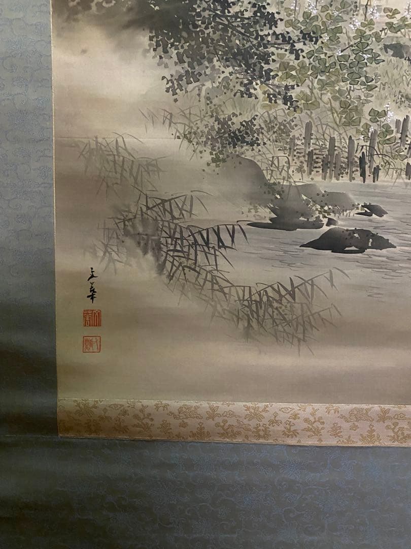 風景画 水墨画 掛軸 馬