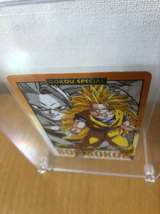 年代物ドラゴンボールカード