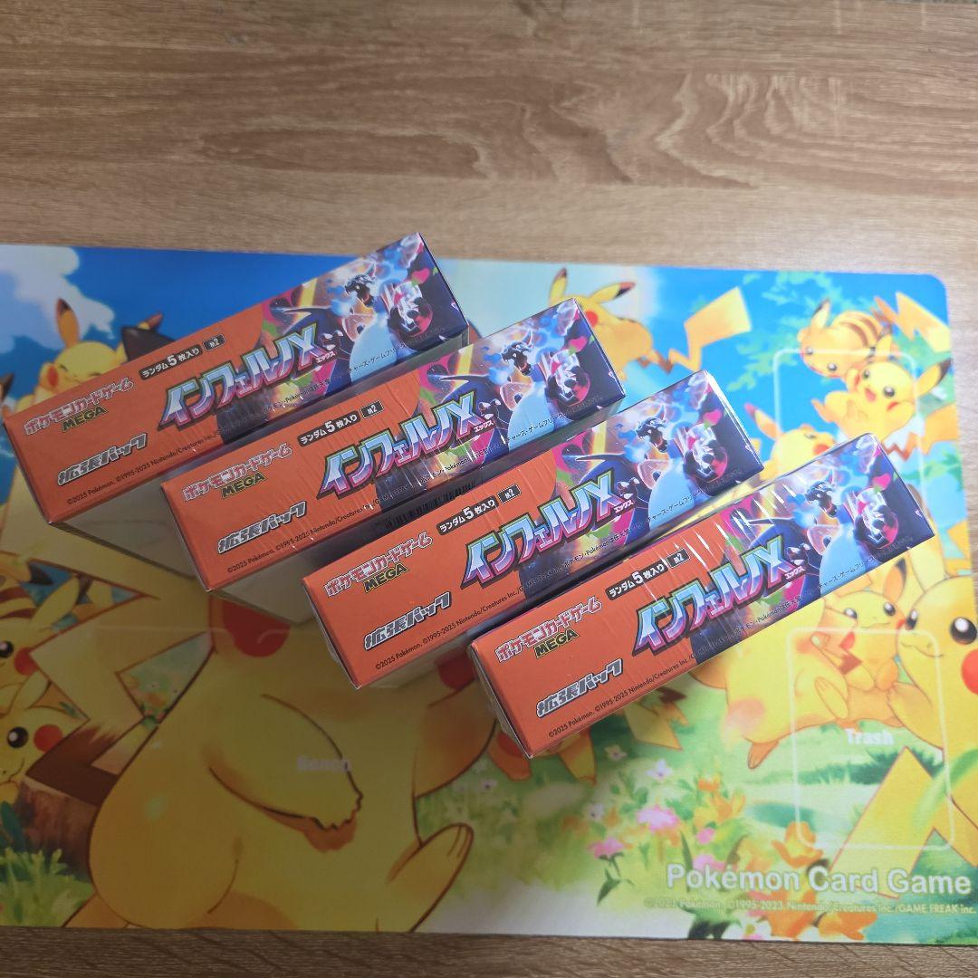 ポケモンカード　インフェルノX　4BOX　シュリンク付き