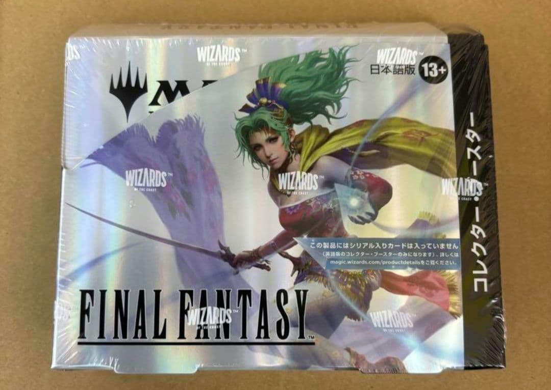 【MTG】FINAL FANTASY コレクターブースター　BOX 日本語版