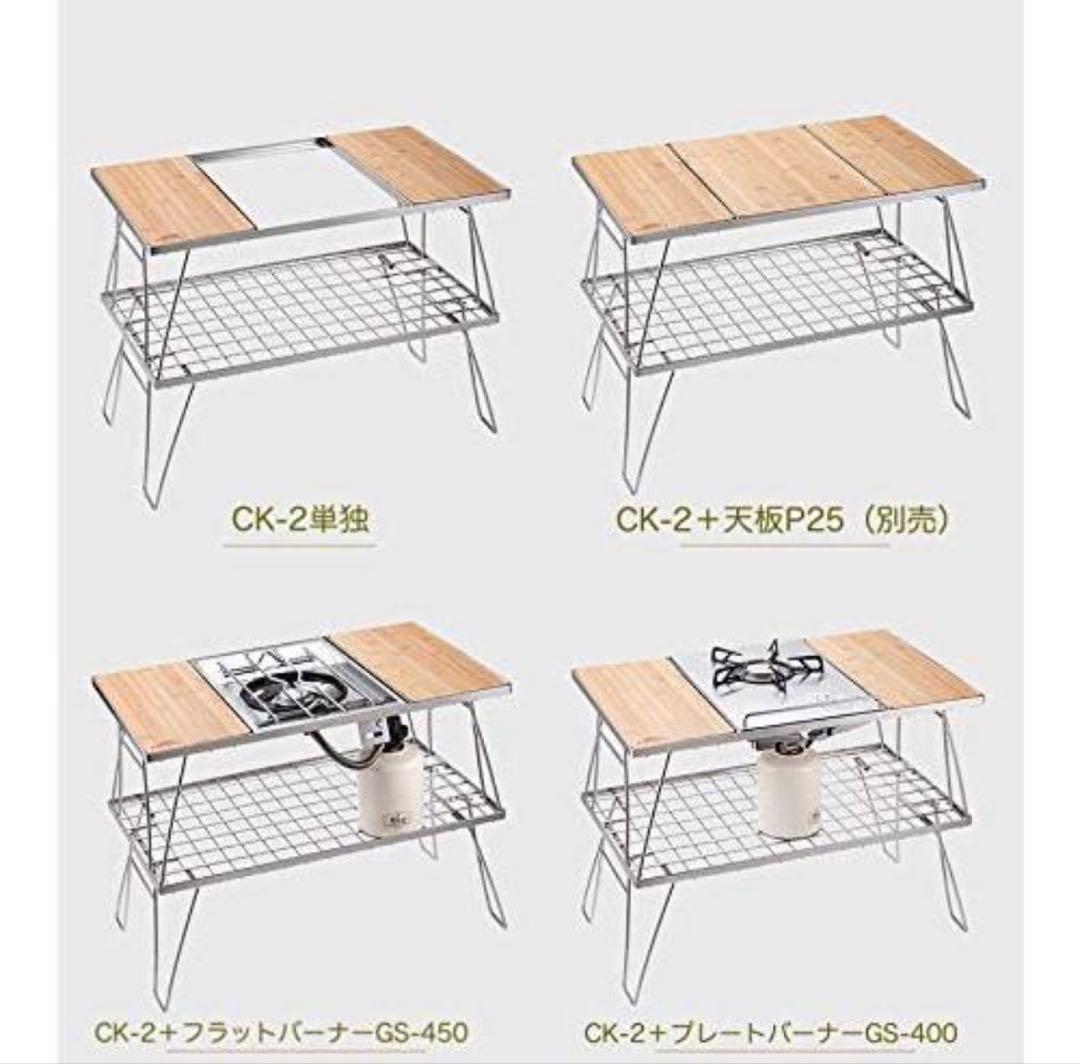 【全30点豪華セット】フィールドラック　テーブルセット　八角形 ステンレス 竹製