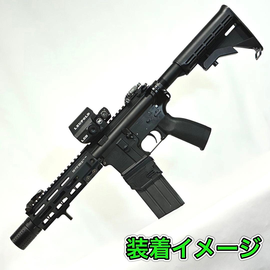 R7-27 東京マルイ GBB M4 マガジンアダプター 外部ソース仕様
