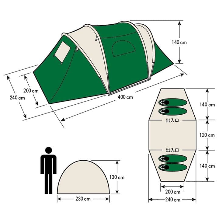CAPTAIN STAG 3ルームドームテント