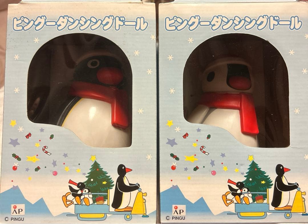 昭和レトロ　豪華　PINGU ピングー　7個まとめ売り　バンプレスト　希少