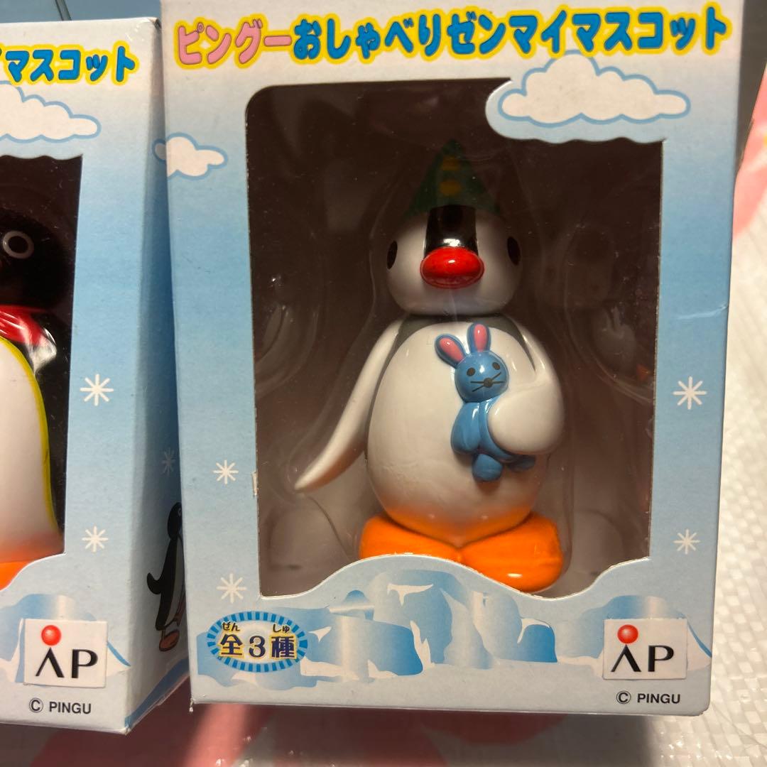 昭和レトロ　豪華　PINGU ピングー　7個まとめ売り　バンプレスト　希少