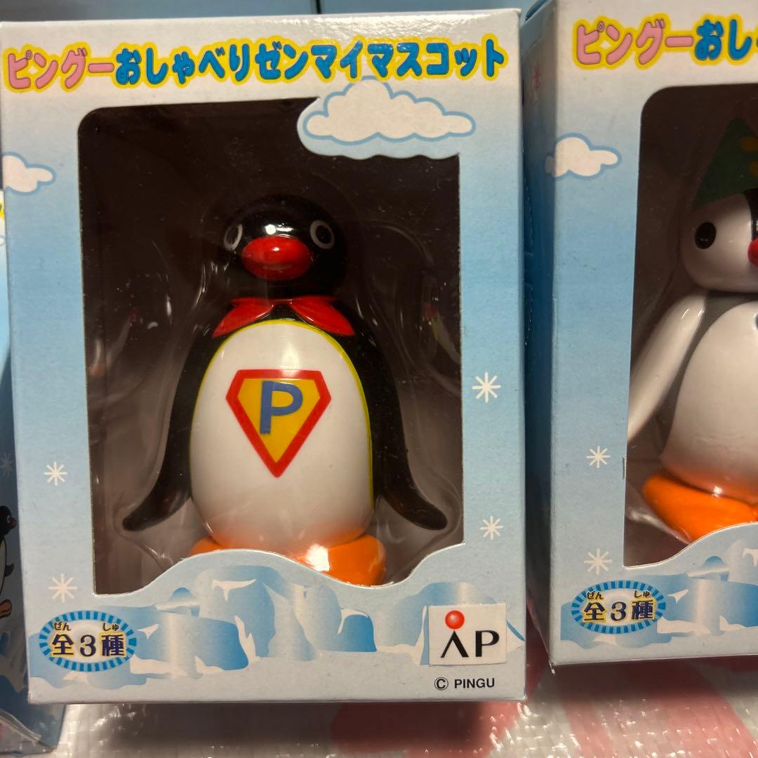 昭和レトロ　豪華　PINGU ピングー　7個まとめ売り　バンプレスト　希少