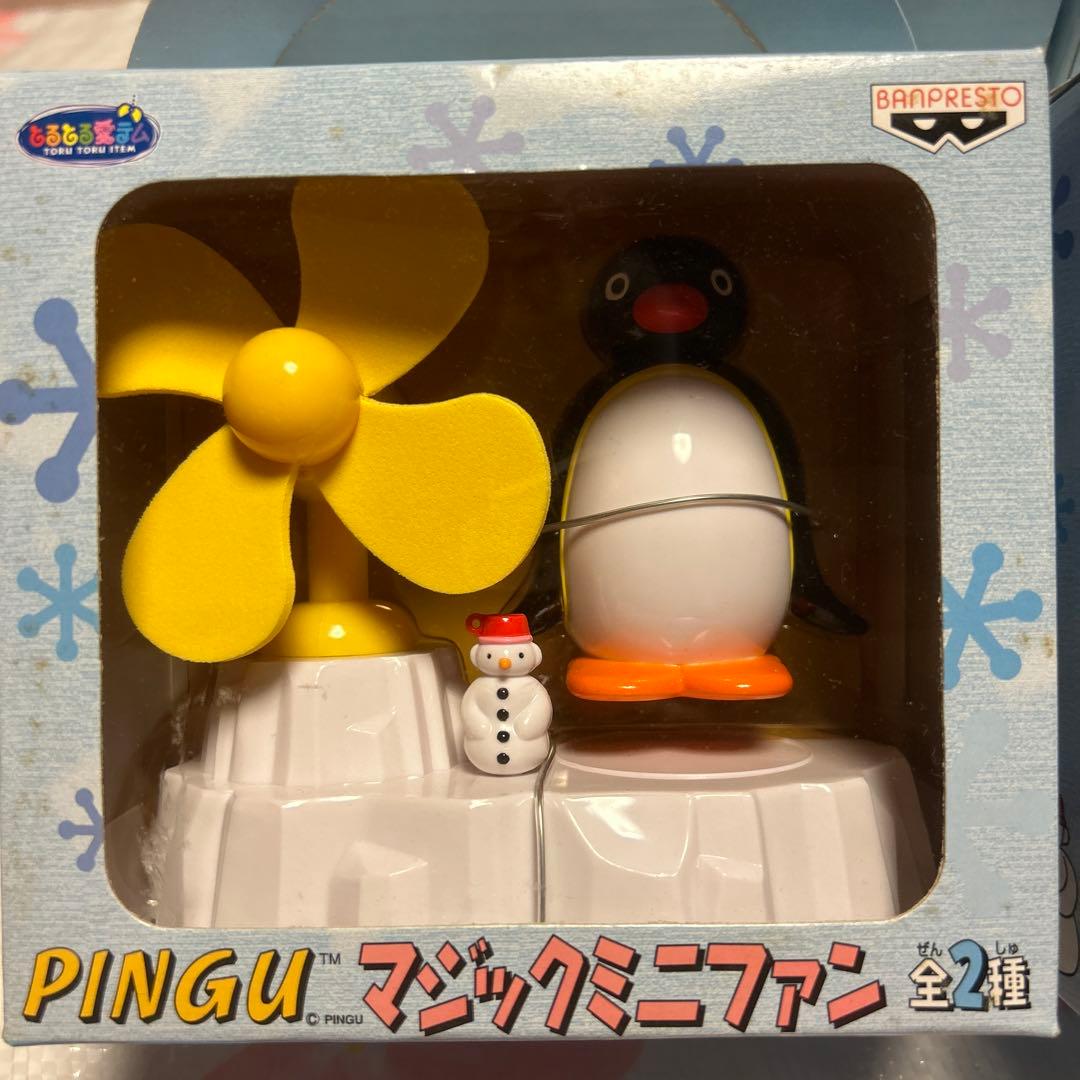 昭和レトロ　豪華　PINGU ピングー　7個まとめ売り　バンプレスト　希少