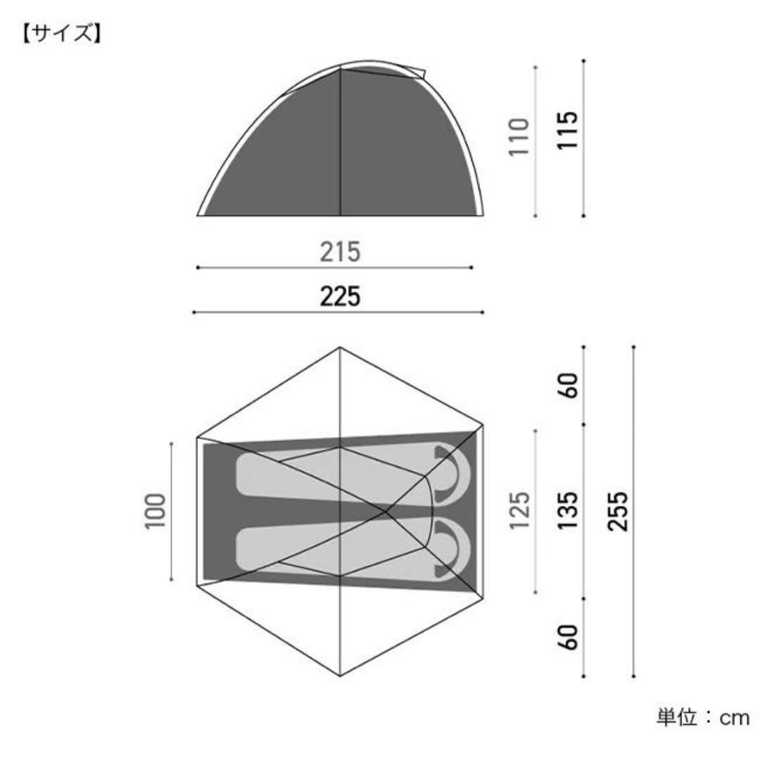 【新品未使用】muraco ムラコ rapide ラピード X1-2P ブラック