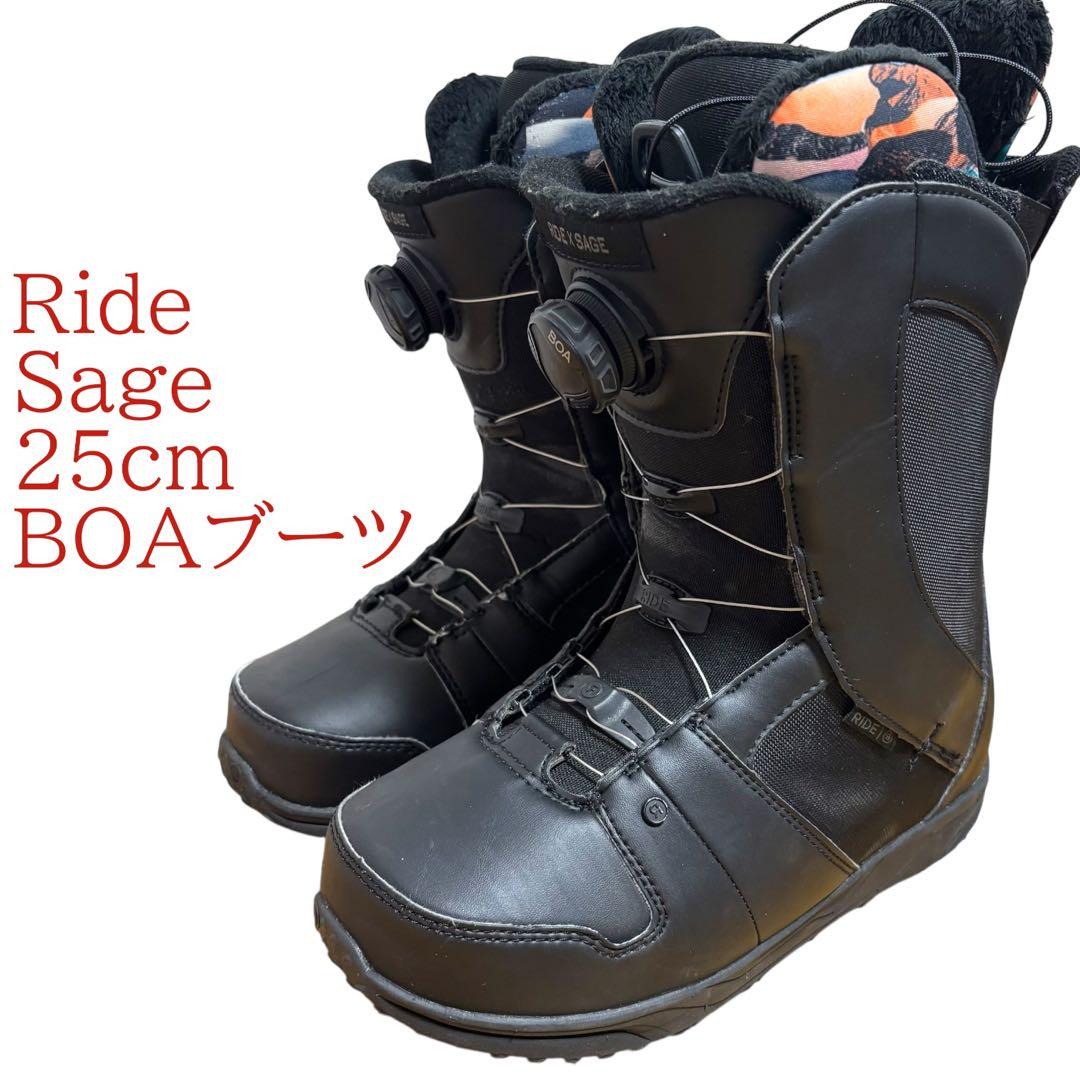 Ride Sage 25cm BOAブーツ　スノーボードブーツ レディース