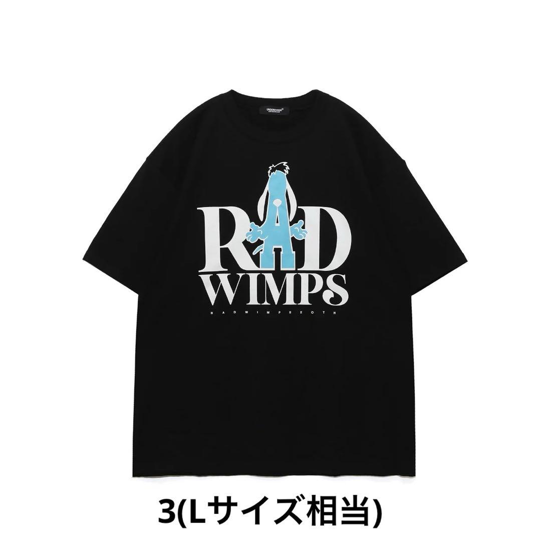 RADWIMPS × undercover コラボT Lサイズ