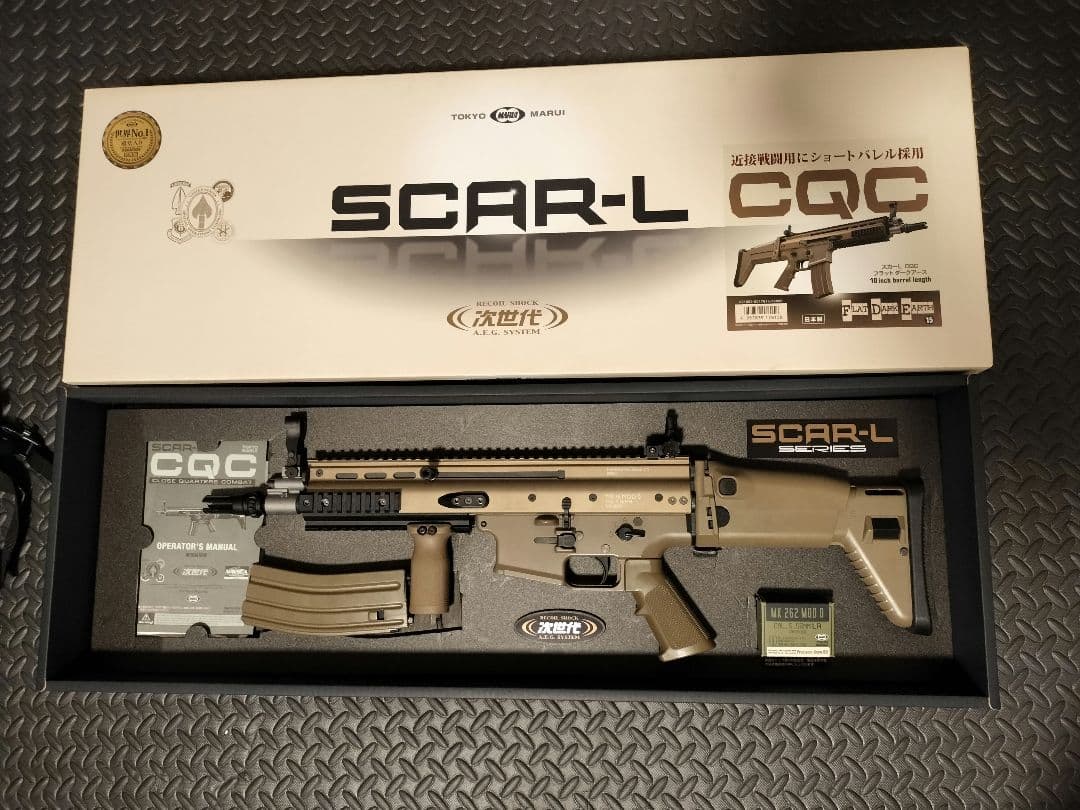 T*y様 東京マルイ次世代 SCAR-L CQC 電動ガン タンカラー