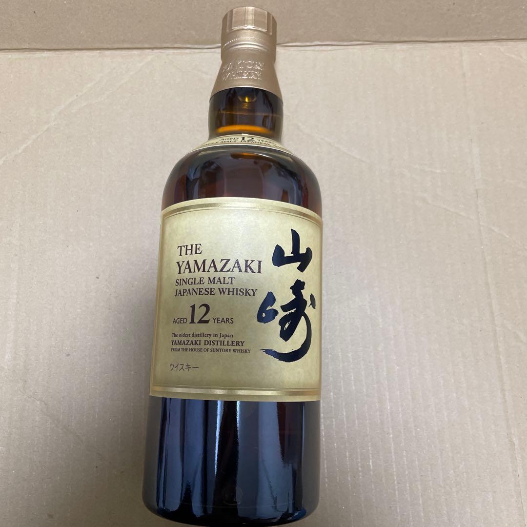 サントリー YAMAZAKI 山崎 12年 シングルモルトウイスキー 700ml