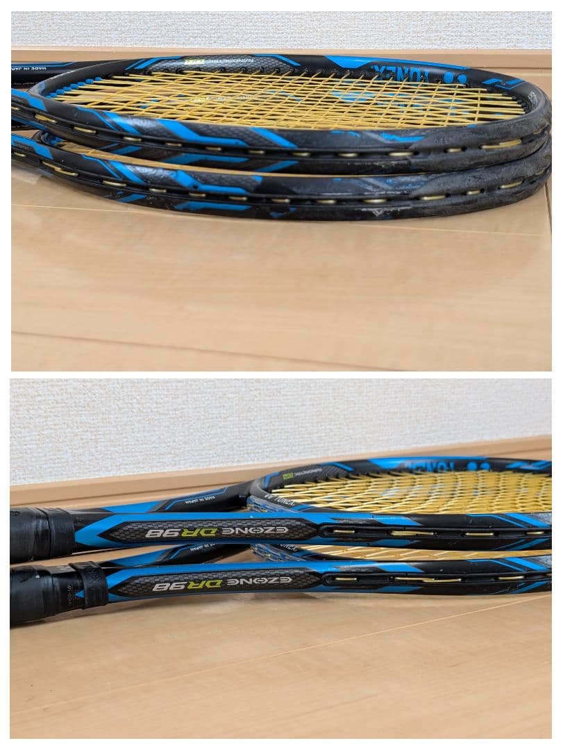 YONEX EZONE DR 98 G2 ヨネックス 硬式テニス 2本セット